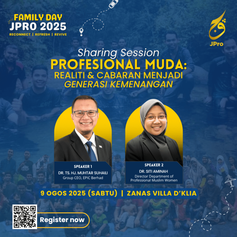 Family Day JPro 2025 – Jabatan Profesional Muda – JPro